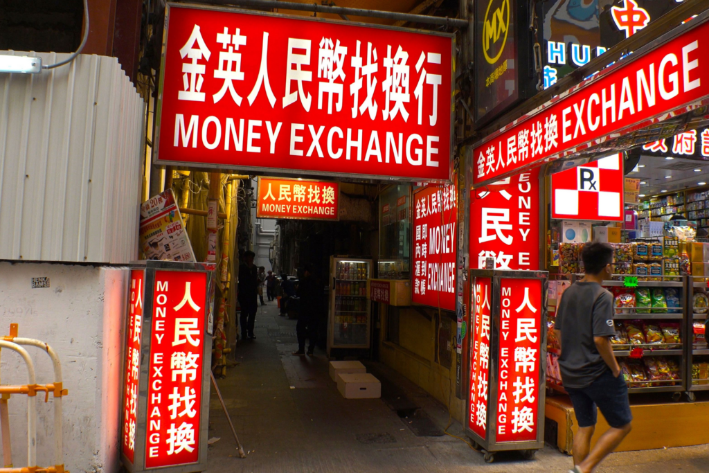 Navigating the Parallel Market Rate: Insights from Emerging Economies ...